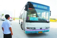Bus 617 - Qingdao to Jimo Hot Springs | That's Qingdao