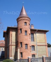 Kiaochow Prison for Europeans (青岛胶澳欧人监狱旧址) – Qingdao Old Town