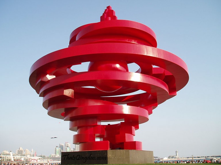 May Fourth Square (五四广场) | That's Qingdao